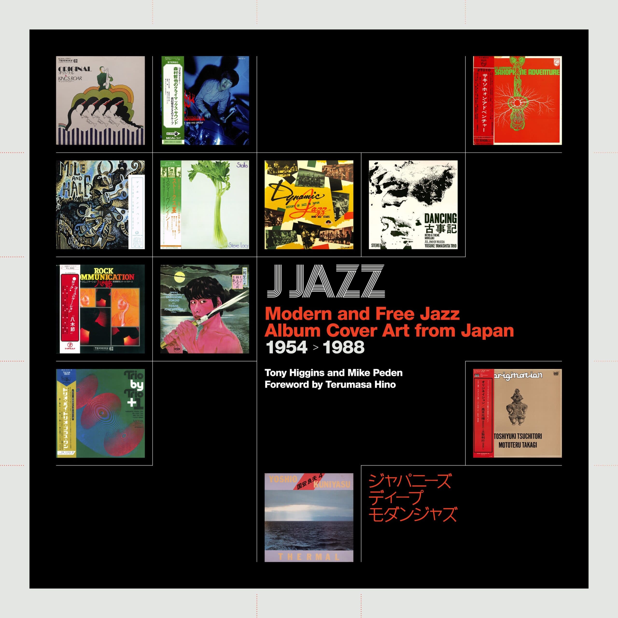 We are proud to announce BBE's very first book: J Jazz: Free and Modern ...